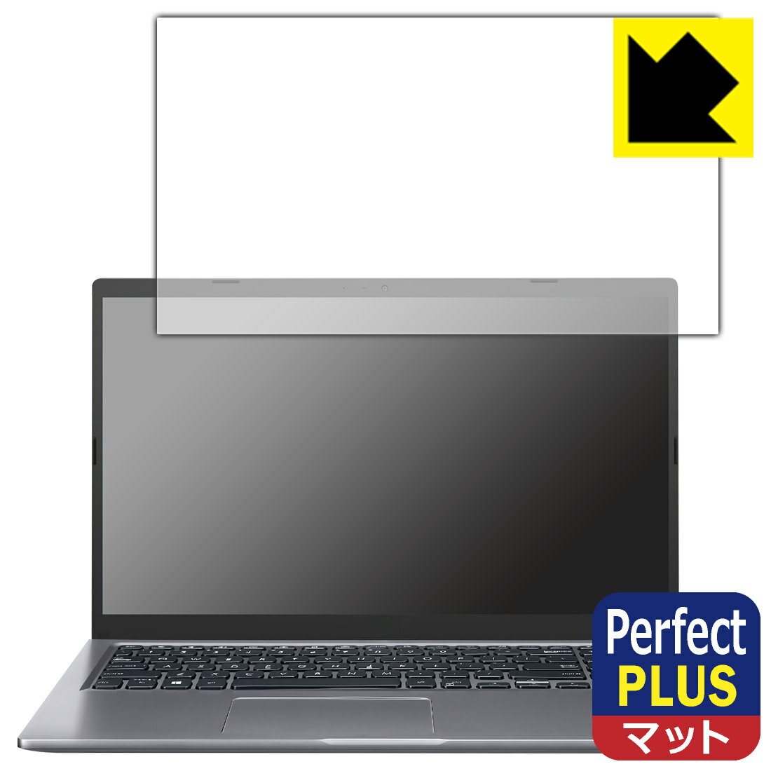 ●対応機種 : ASUS X515JA (2022)専用の商品です。●製品内容 : 液晶用1枚●「Perfect Shield Plus」は画面の反射を強く抑え、指のすべりもなめらかな指紋や皮脂汚れがつきにくい『アンチグレアタイプ(非光沢)...
