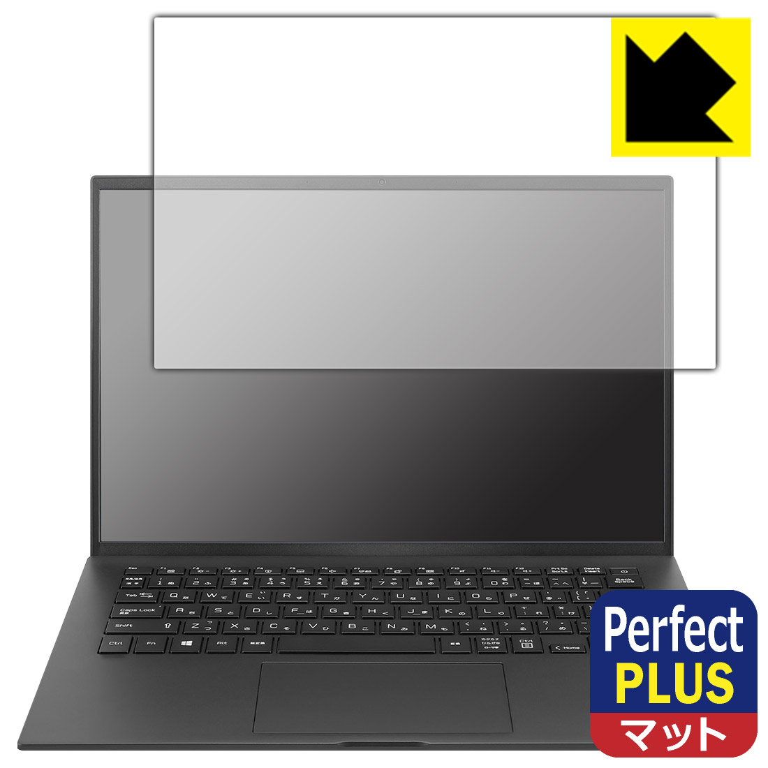 ●対応機種 : LGエレクトロニクス LG gram 14インチ 14Z90Pシリーズ / 14Z95Pシリーズ (2021年モデル)専用の商品です。●製品内容 : 液晶用1枚●「Perfect Shield Plus」は画面の反射を強く抑...