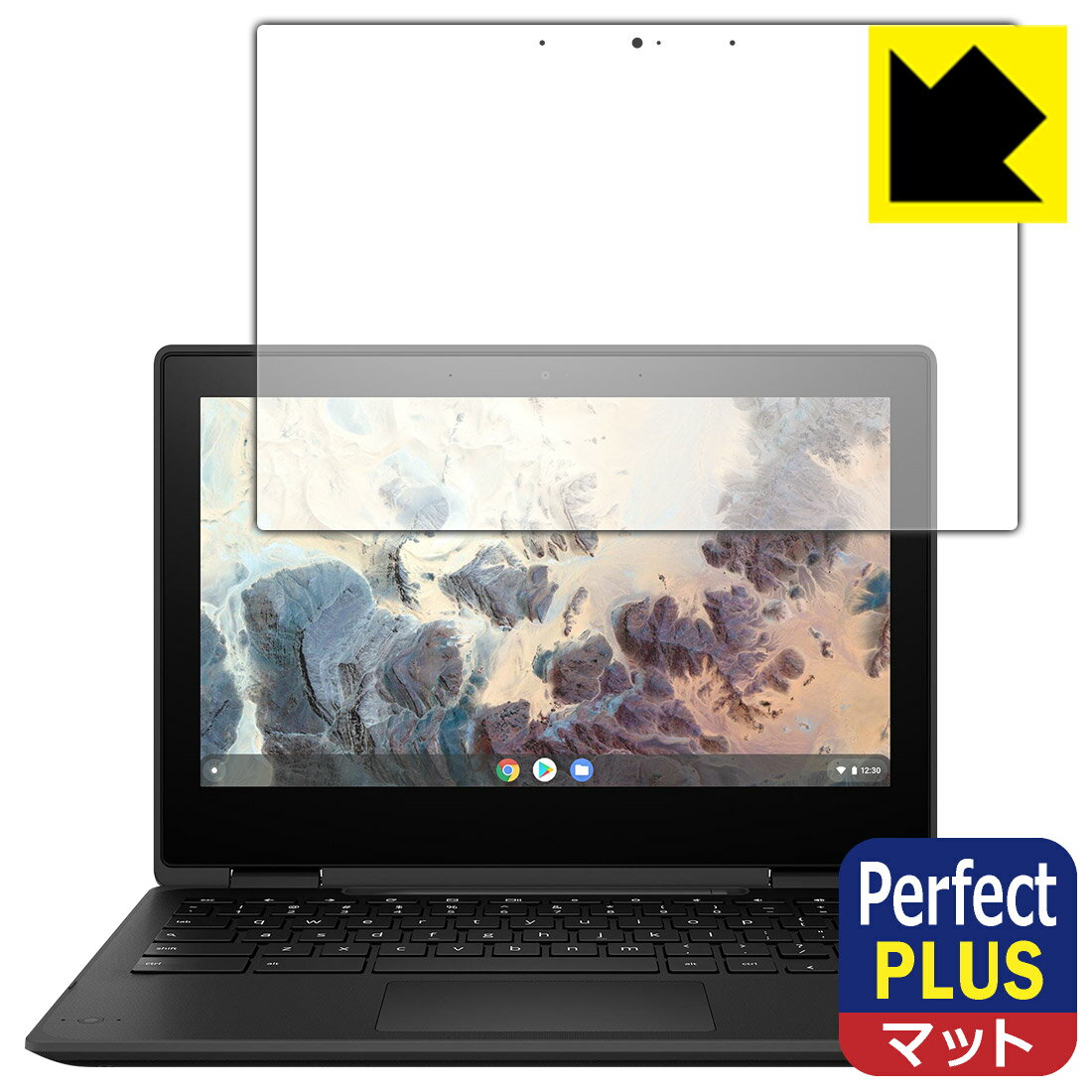 ●対応機種 : HP Chromebook x360 11 G4 EE専用の商品です。●製品内容 : 液晶用1枚●「Perfect Shield Plus」は画面の反射を強く抑え、指のすべりもなめらかな指紋や皮脂汚れがつきにくい『アンチグレ...