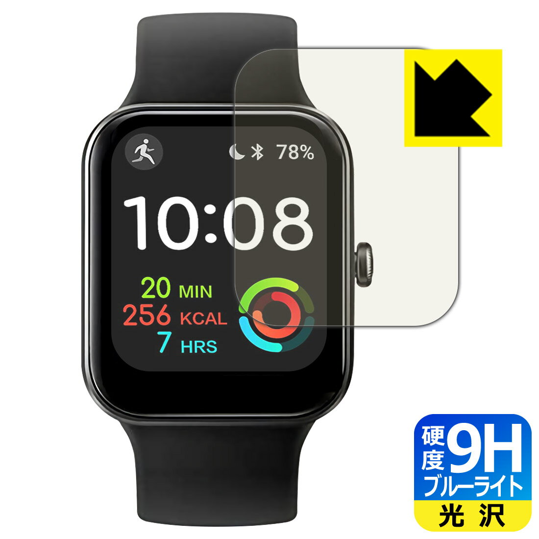 ●対応機種 : スマートウォッチ ID207専用の商品です。●内容量 : 1枚●※この機器は周辺部が曲面となったラウンド仕様のため、保護フィルムを端まで貼ることができません。(表示部分はカバーしています)　　※画面の端まで保護したい方は、「...