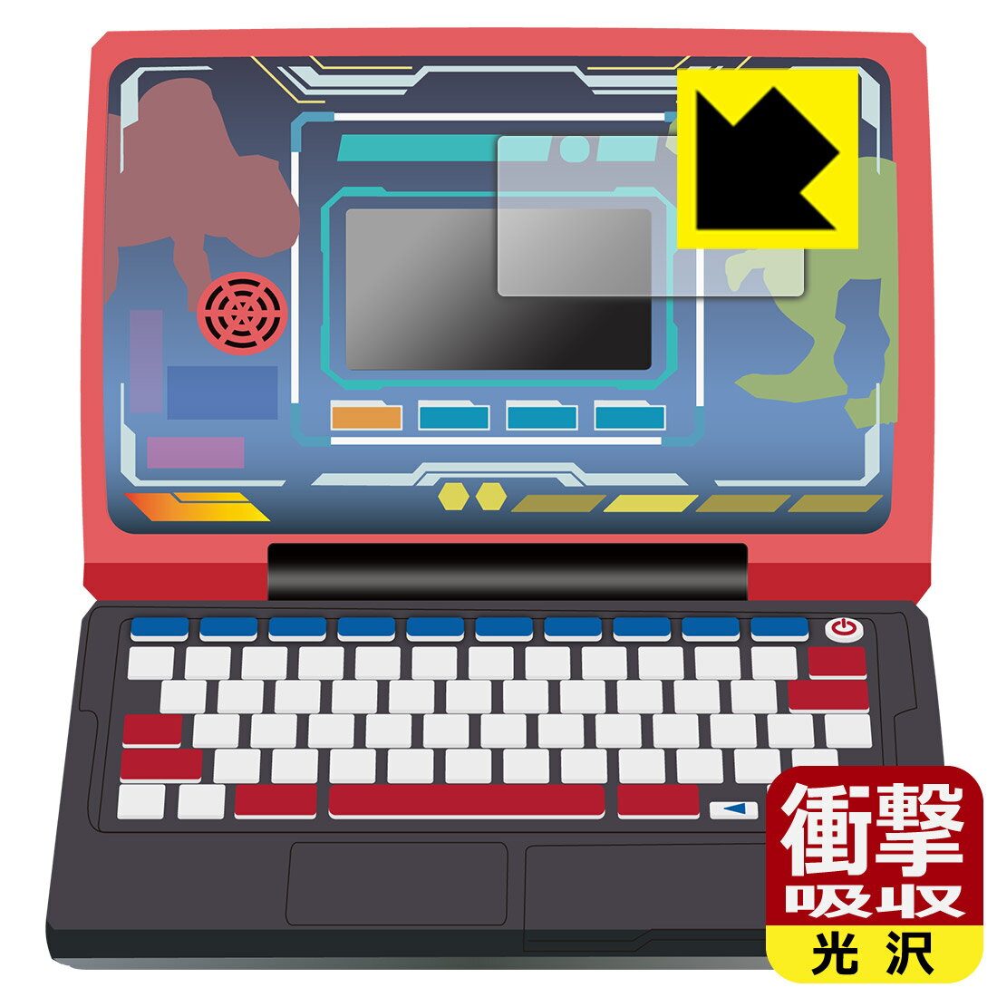 ●対応機種 : セガトイズ メダルでバトル!! 恐竜図鑑パソコンΩ(オメガ)専用の保護フィルムです。●内容量 : 1枚●※このページに記載されている会社名や製品名、対応機種名などは各社の商標、または登録商標です。●特殊素材の衝撃吸収層が外部...