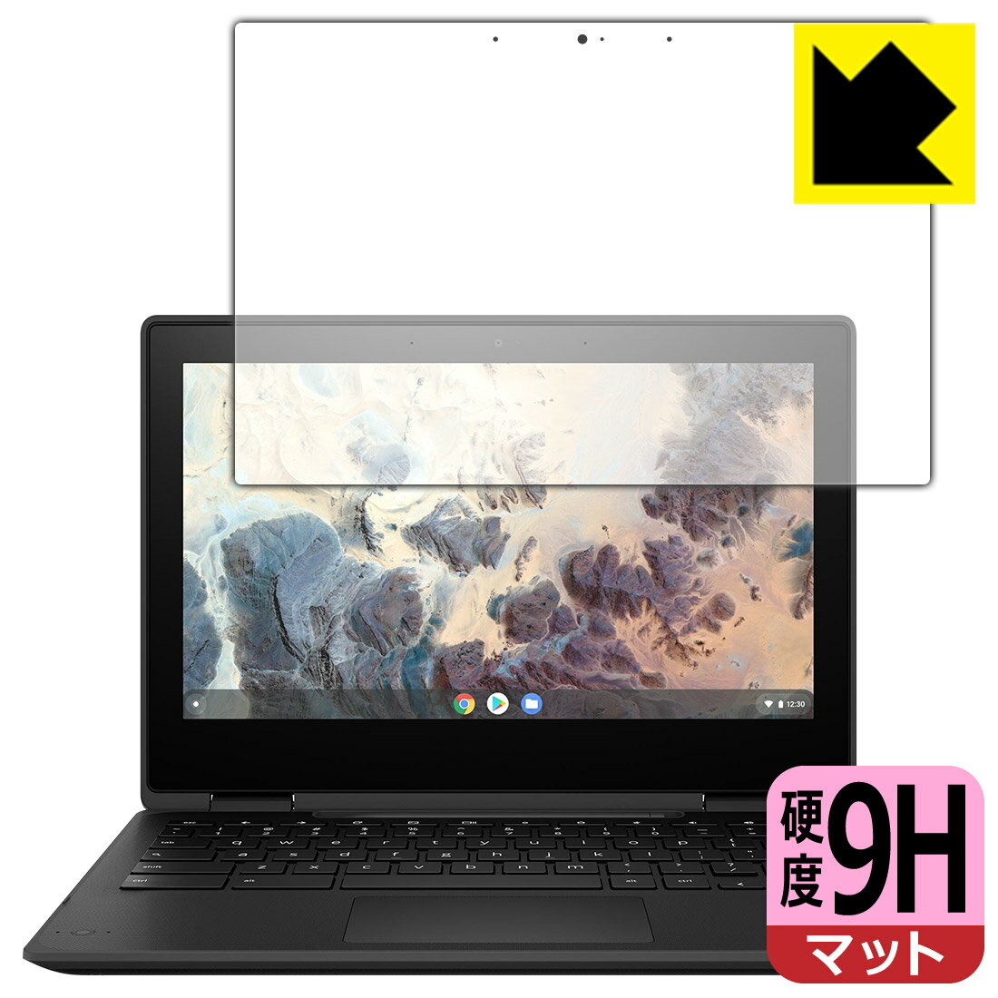 ●対応機種 : HP Chromebook x360 11 G4 EE専用の商品です。●製品内容 : 液晶用1枚●柔軟性があり、ガラスフィルムのように衝撃を受けても割れない『9H高硬度【反射低減】保護フィルム』 ●安心の国産素材を使用。日本...