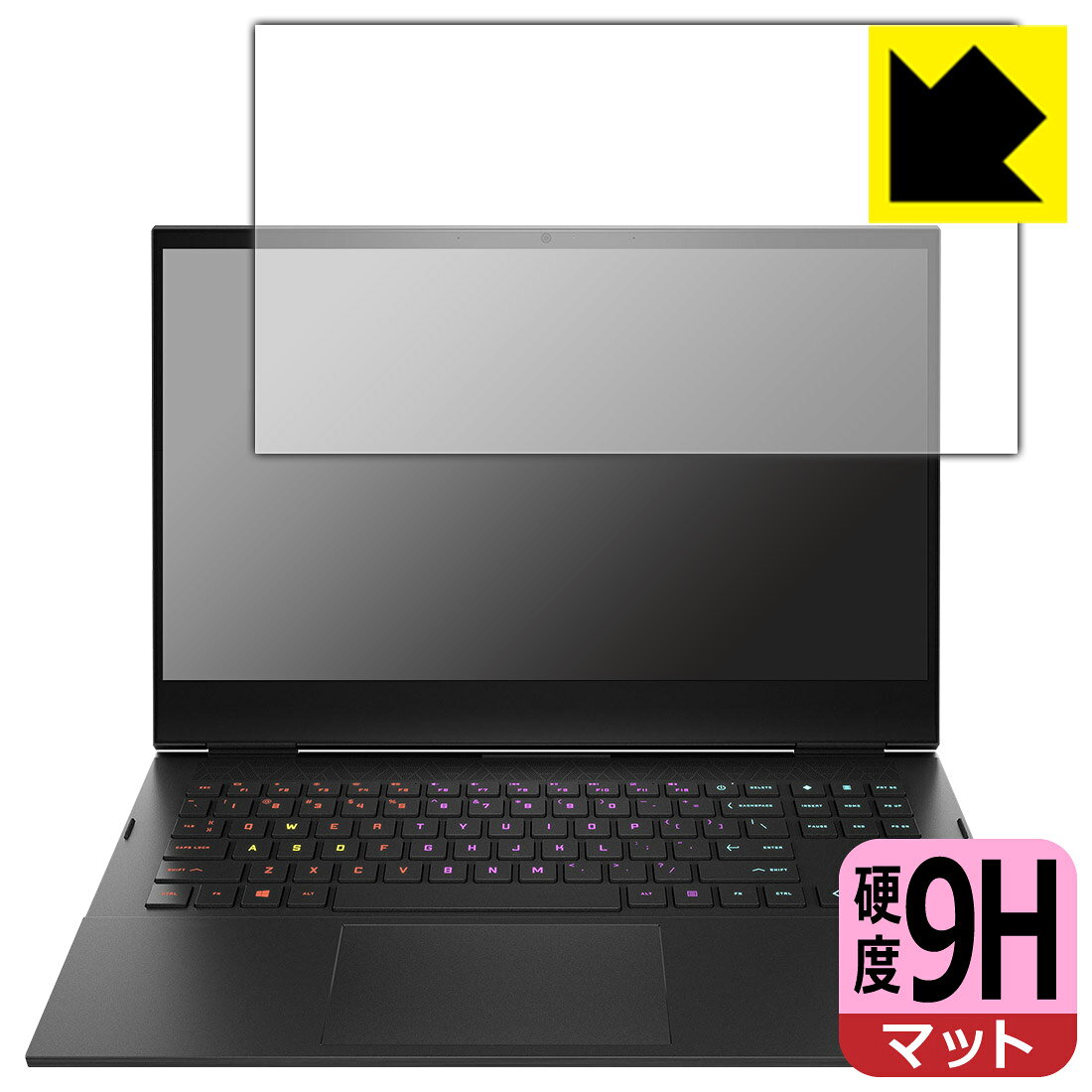 ●対応機種 : HP OMEN 16-b0000シリーズ / HP OMEN 16-c0000シリーズ専用の商品です。●製品内容 : 液晶用1枚●柔軟性があり、ガラスフィルムのように衝撃を受けても割れない『9H高硬度【反射低減】保護フィルム...
