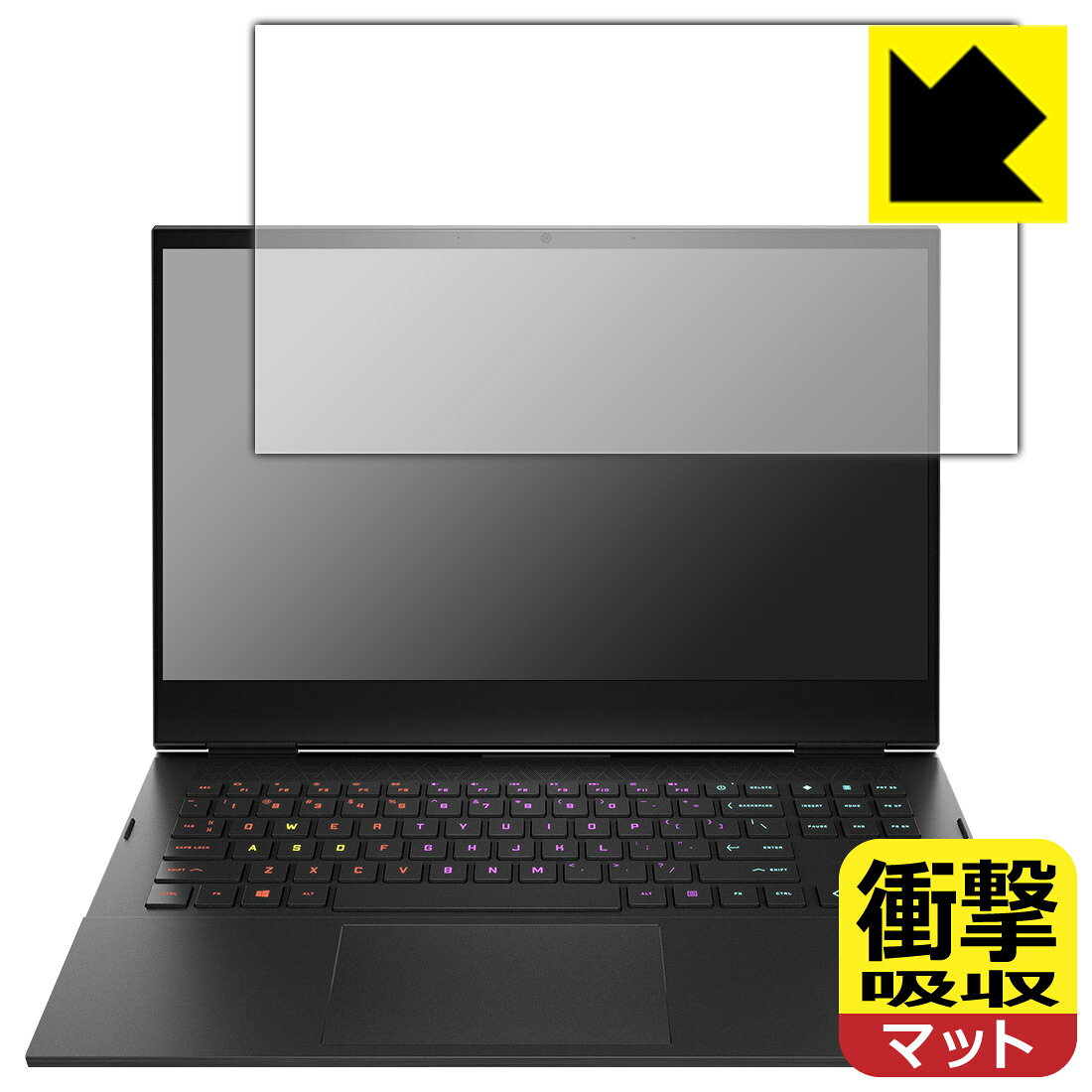 ●対応機種 : HP OMEN 16-b0000シリーズ / HP OMEN 16-c0000シリーズ専用の商品です。●製品内容 : 液晶用1枚●特殊素材の衝撃吸収層が外部からの衝撃を吸収し、機器へのダメージをやわらげます。●安心の国産素材...