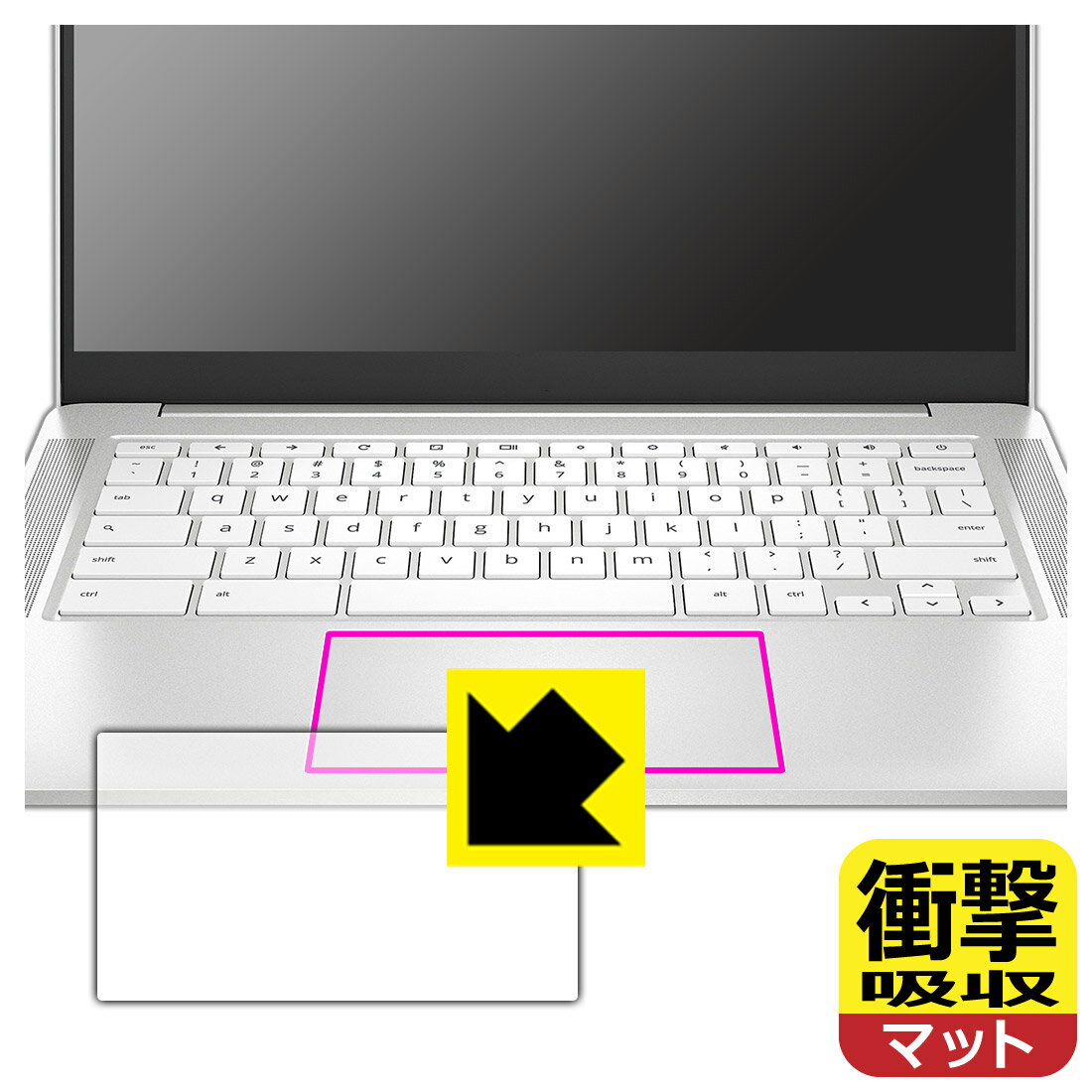 ●対応機種 : HP Chromebook 14a-nd0000シリーズ専用の商品です。●製品内容 : イメージパッド用1枚●特殊素材の衝撃吸収層が外部からの衝撃を吸収し、機器へのダメージをやわらげます。●安心の国産素材を使用。日本国内の自...