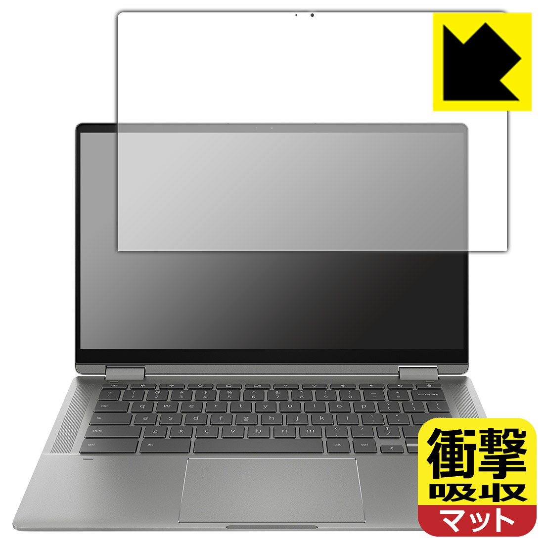 ●対応機種 : HP Chromebook x360 14c-cc0000シリーズ専用の商品です。●製品内容 : 液晶用1枚●特殊素材の衝撃吸収層が外部からの衝撃を吸収し、機器へのダメージをやわらげます。●安心の国産素材を使用。日本国内の自...