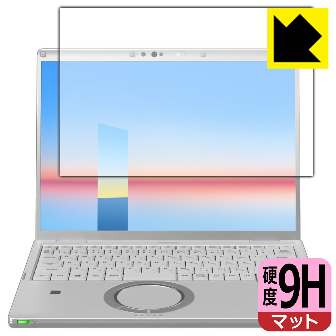 楽天市場】レッツノート fvの通販 楽天市場】レッツノート fvの通販