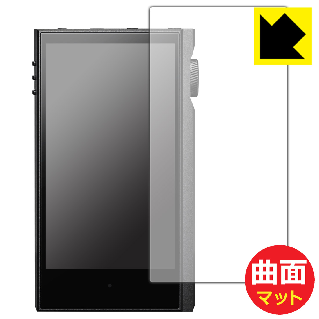 ●対応機種 : Astell&Kern KANNシリーズ KANN MAX専用の商品です。●製品内容 : 前面用1枚●素材はTPU(熱可塑性ポリウレタン)を採用。一般的な保護フィルムでは貼りつかなかった曲面に対応し、機器の端までしっかりとカ...