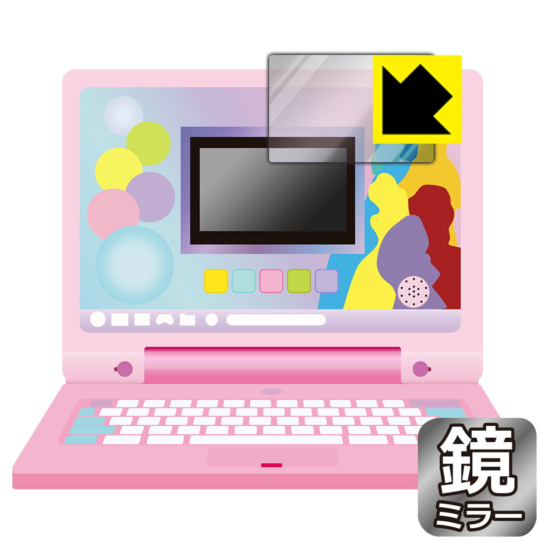 ●対応機種 : バンダイ ディズニー&ピクサーキャラクターズ ラーニングマイスイートパソコン専用の保護フィルムです。　　※映像が映る画面部分を保護するタイプです。●内容量 : 1枚●※貼り付け部分(画面部分)が柔らかいため、空気を押し出しな...