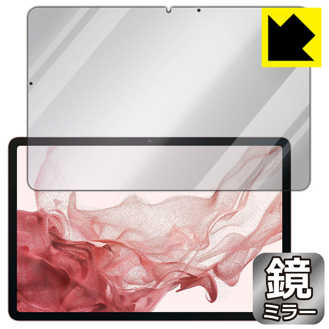●対応機種 : Samsung Galaxy Tab S8 (ギャラクシー タブ S8)専用の商品です。●製品内容 : 前面用1枚●画面が鏡になり、機器の画面でさりげなく身だしなみチェック！のぞき見防止にも！●安心の国産素材を使用。日本国内...