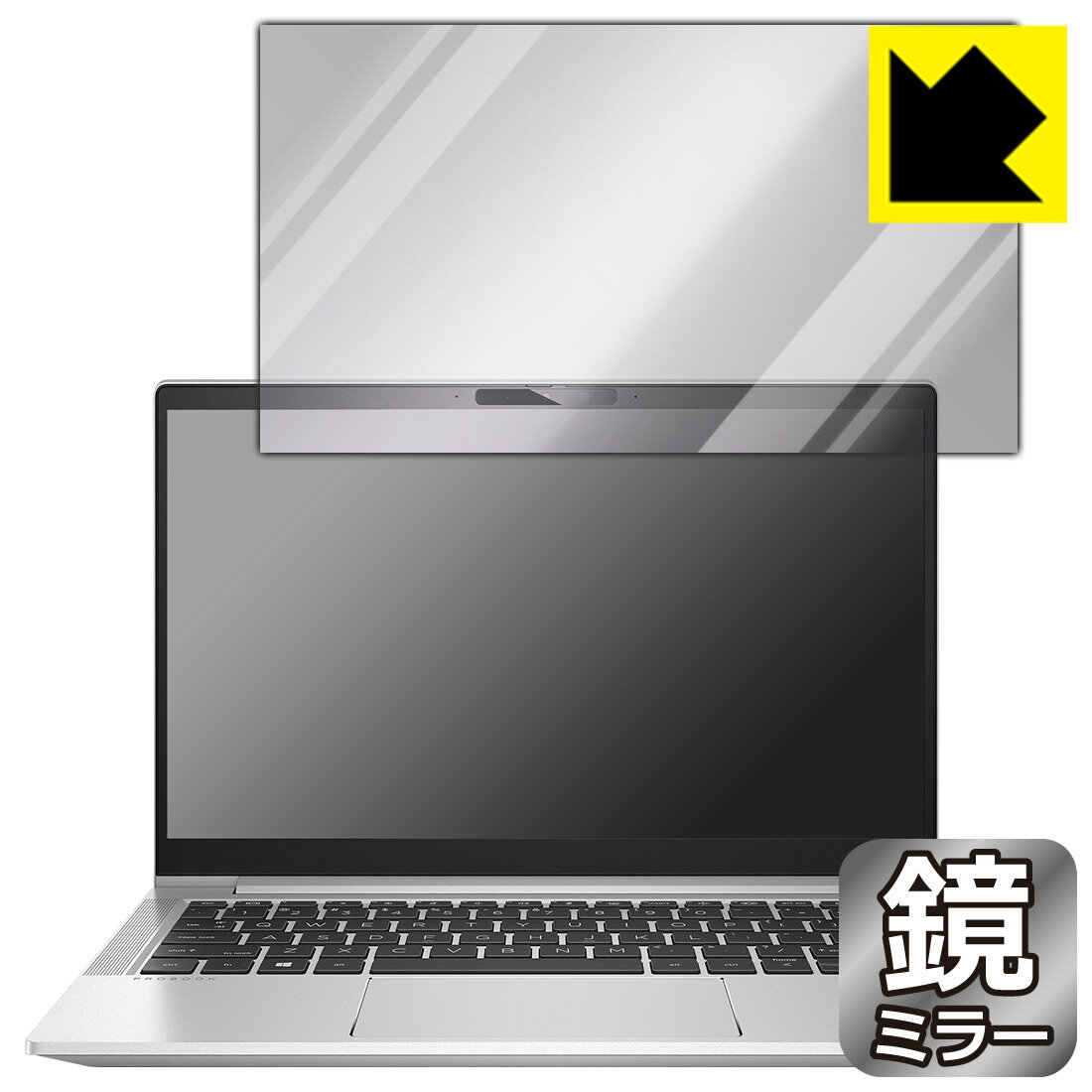 ●対応機種 : HP ProBook 430 G8専用の商品です。●製品内容 : 液晶用1枚●画面が鏡になり、機器の画面でさりげなく身だしなみチェック！のぞき見防止にも！●安心の国産素材を使用。日本国内の自社工場で製造し出荷しています。【ポ...