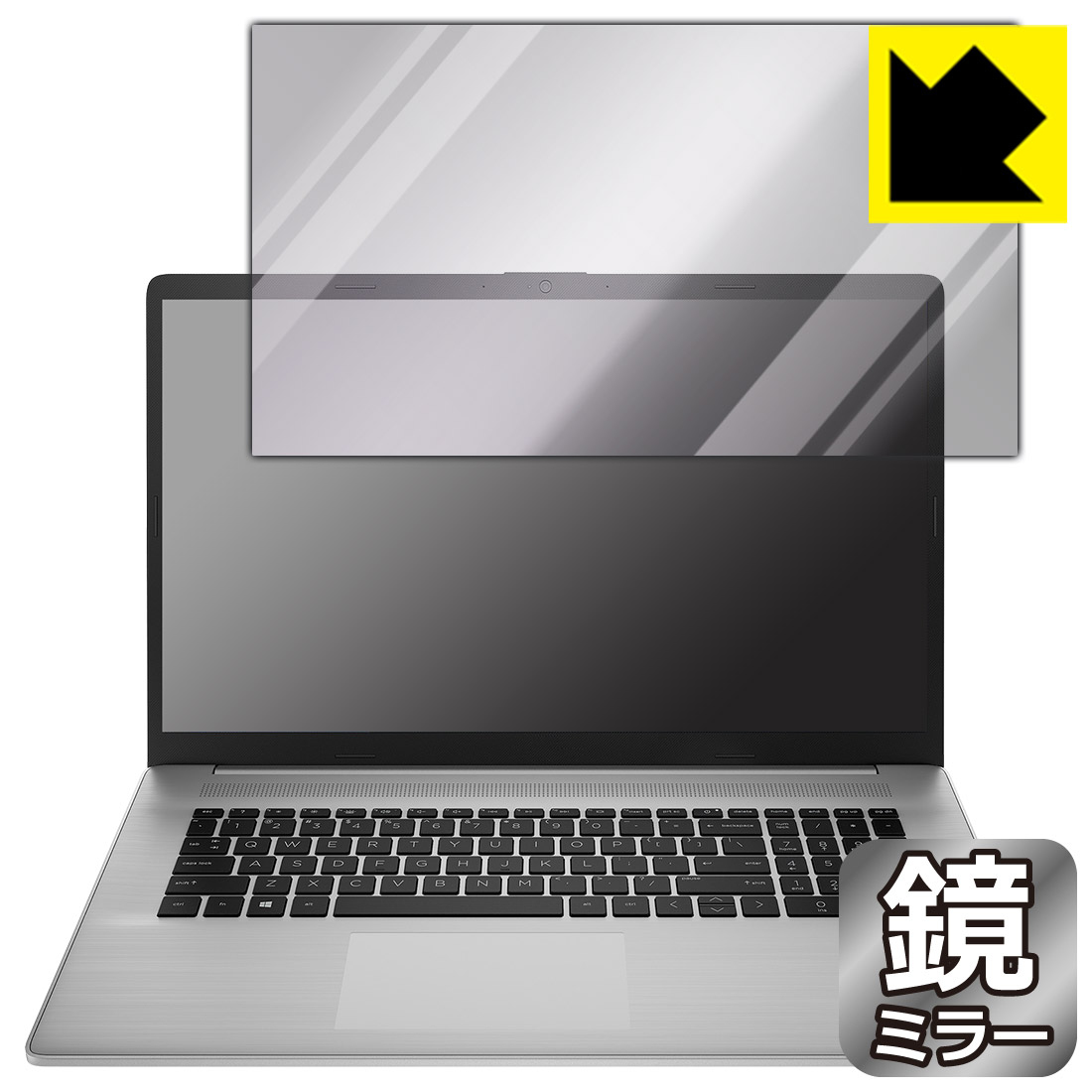 ●対応機種 : HP 470 G8専用の商品です。●製品内容 : 液晶用1枚●画面が鏡になり、機器の画面でさりげなく身だしなみチェック！のぞき見防止にも！●安心の国産素材を使用。日本国内の自社工場で製造し出荷しています。今なら送料無料！この...