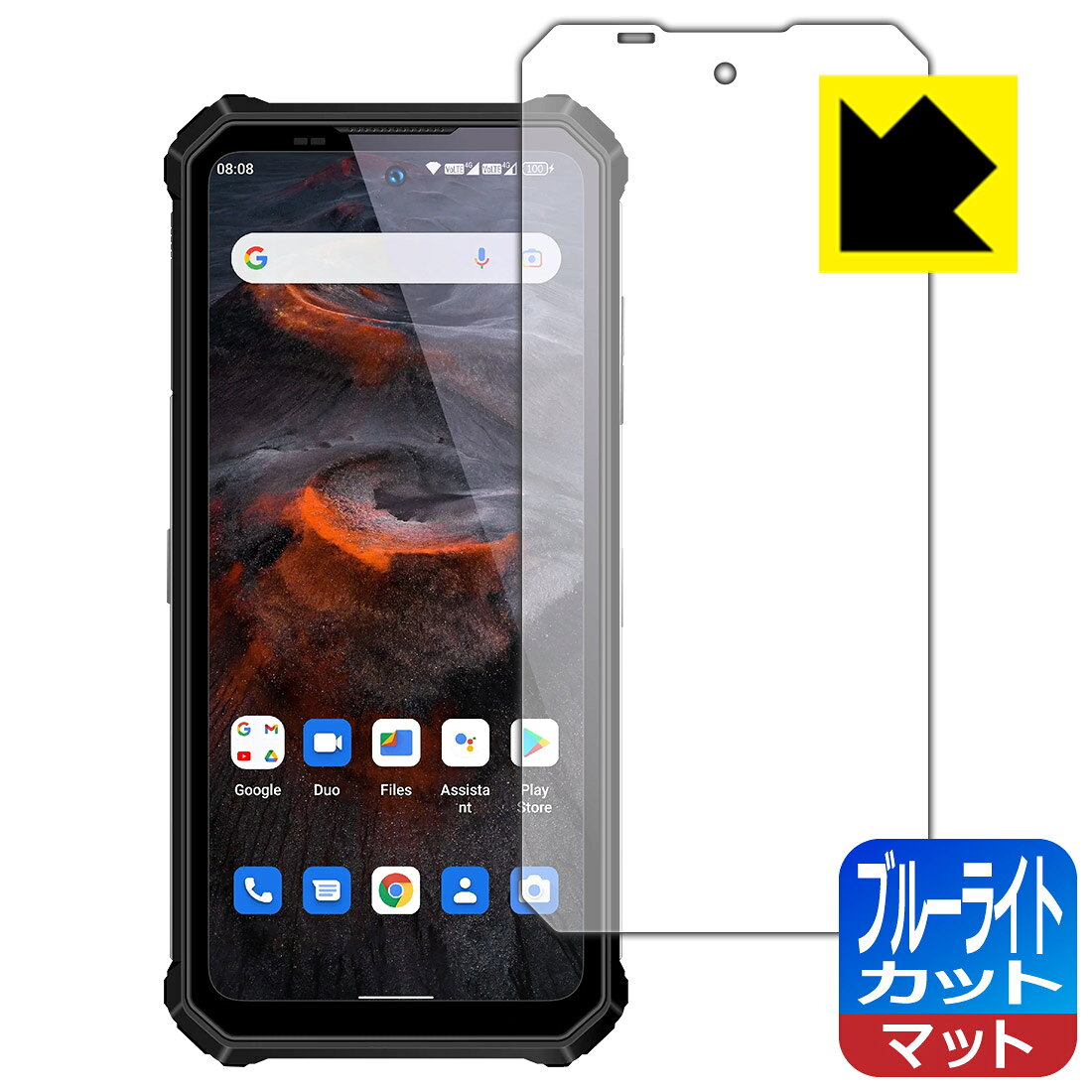 対応機種●対応機種 : OUKITEL WP19 / OUKITEL WP19 Pro専用の商品です。●製品内容 : 画面用フィルム1枚・クリーニングワイプ1個●目に有害といわれるブルーライトを34%カット！目に優しく疲れにくい！『ブルーラ...