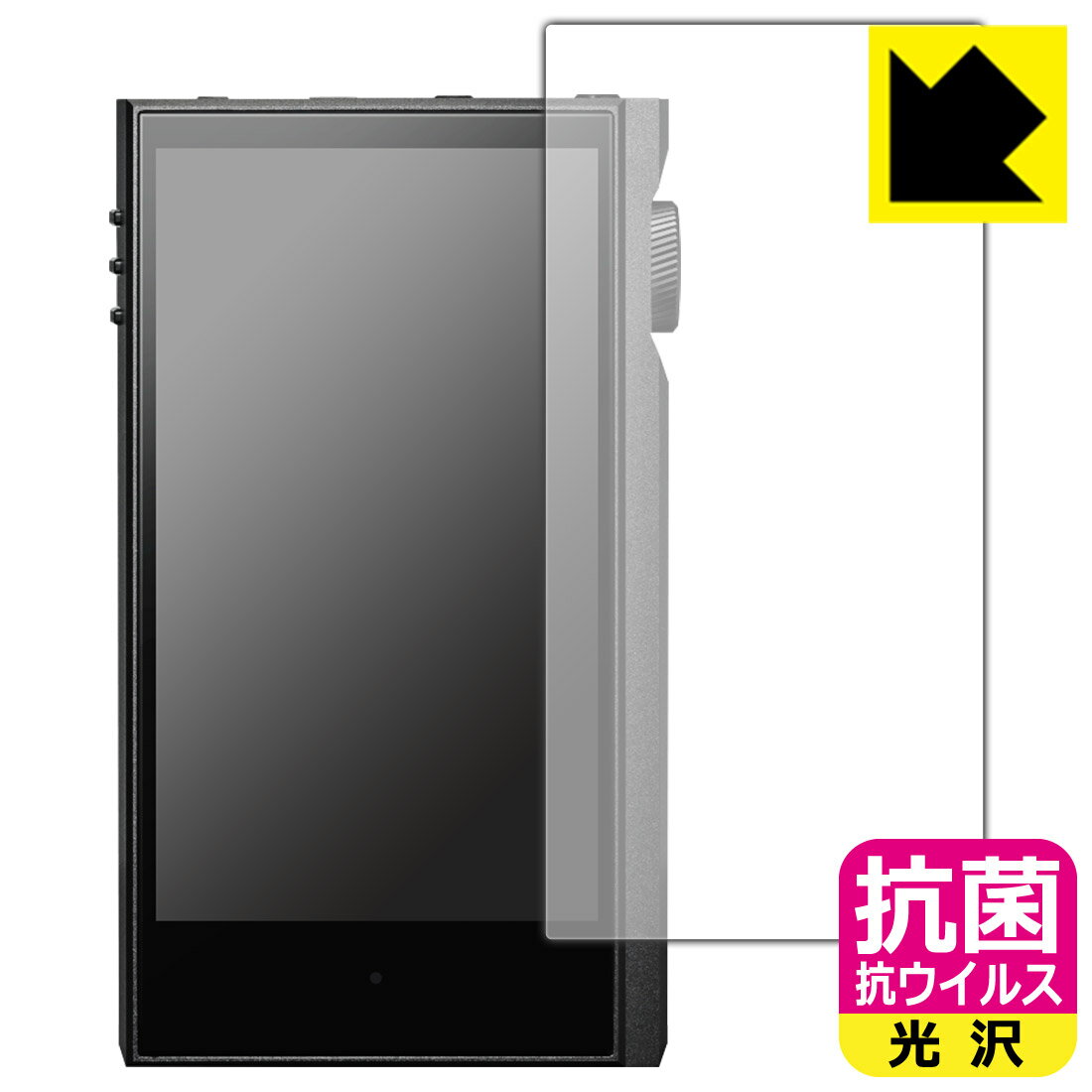 ●対応機種 : Astell&Kern KANNシリーズ KANN MAX専用の商品です。●製品内容 : 前面用1枚●※この機器は周辺部が曲面となったラウンド仕様のため、保護フィルムを端まで貼ることができません。(表示部分はカバーしています...