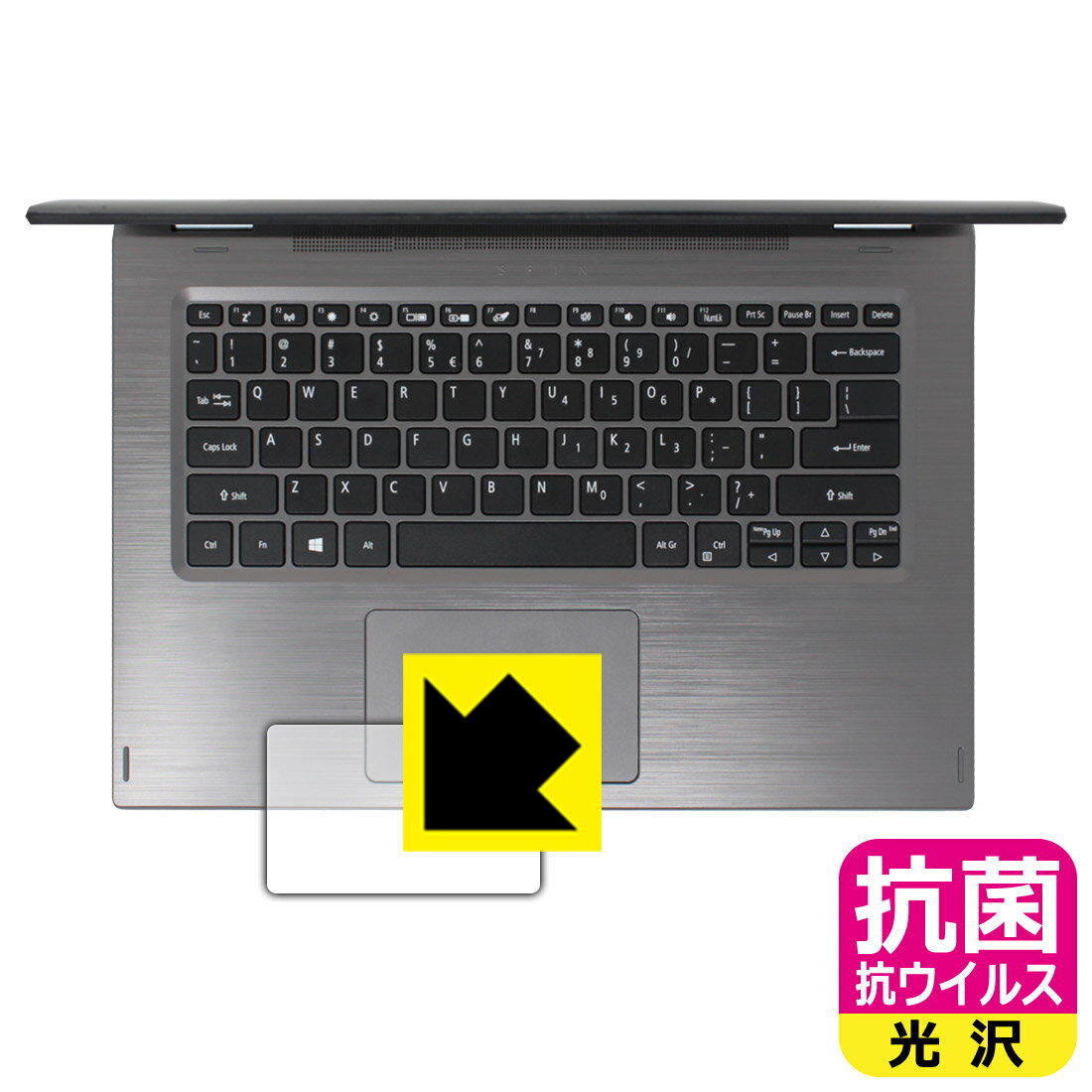 ●対応機種 : Acer Spin 3 (SP314-52シリーズ)専用の商品です。●製品内容 : タッチパッド用1枚●高い除菌性能が長期間持続！●富士フイルム Hydro Ag＋抗菌フィルム採用。日本国内の自社工場で製造し出荷しています。...