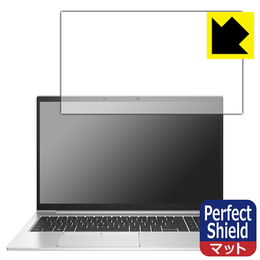 ●対応機種 : HP EliteBook 850 G8専用の商品です。●製品内容 : 液晶用1枚●「Perfect Shield」は画面の反射を抑え、指のすべりもなめらかな指紋や皮脂汚れがつきにくい『アンチグレアタイプ(非光沢)の保護フィル...