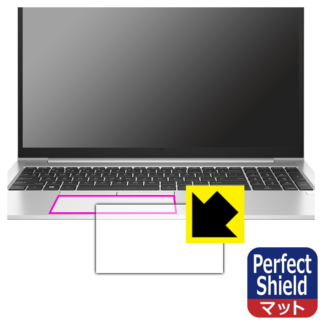 ●対応機種 : HP EliteBook 850 G8専用の商品です。●製品内容 : クリックパッド用1枚●「Perfect Shield」は画面の反射を抑え、指のすべりもなめらかな指紋や皮脂汚れがつきにくい『アンチグレアタイプ(非光沢)の...
