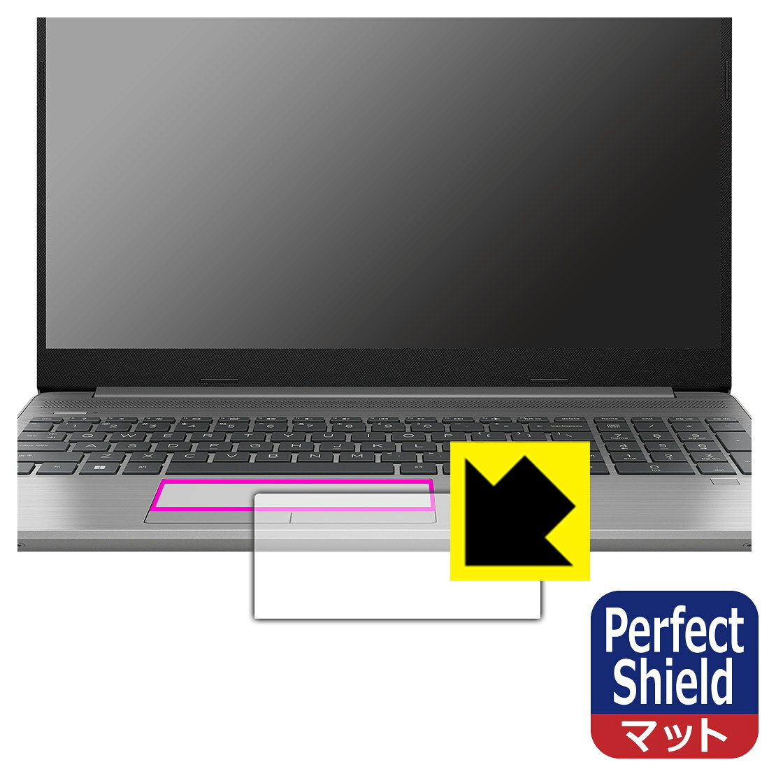 ●対応機種 : HP 250 G8専用の商品です。●製品内容 : タッチパッド用1枚●「Perfect Shield」は画面の反射を抑え、指のすべりもなめらかな指紋や皮脂汚れがつきにくい『アンチグレアタイプ(非光沢)の保護フィルム』●安心の...