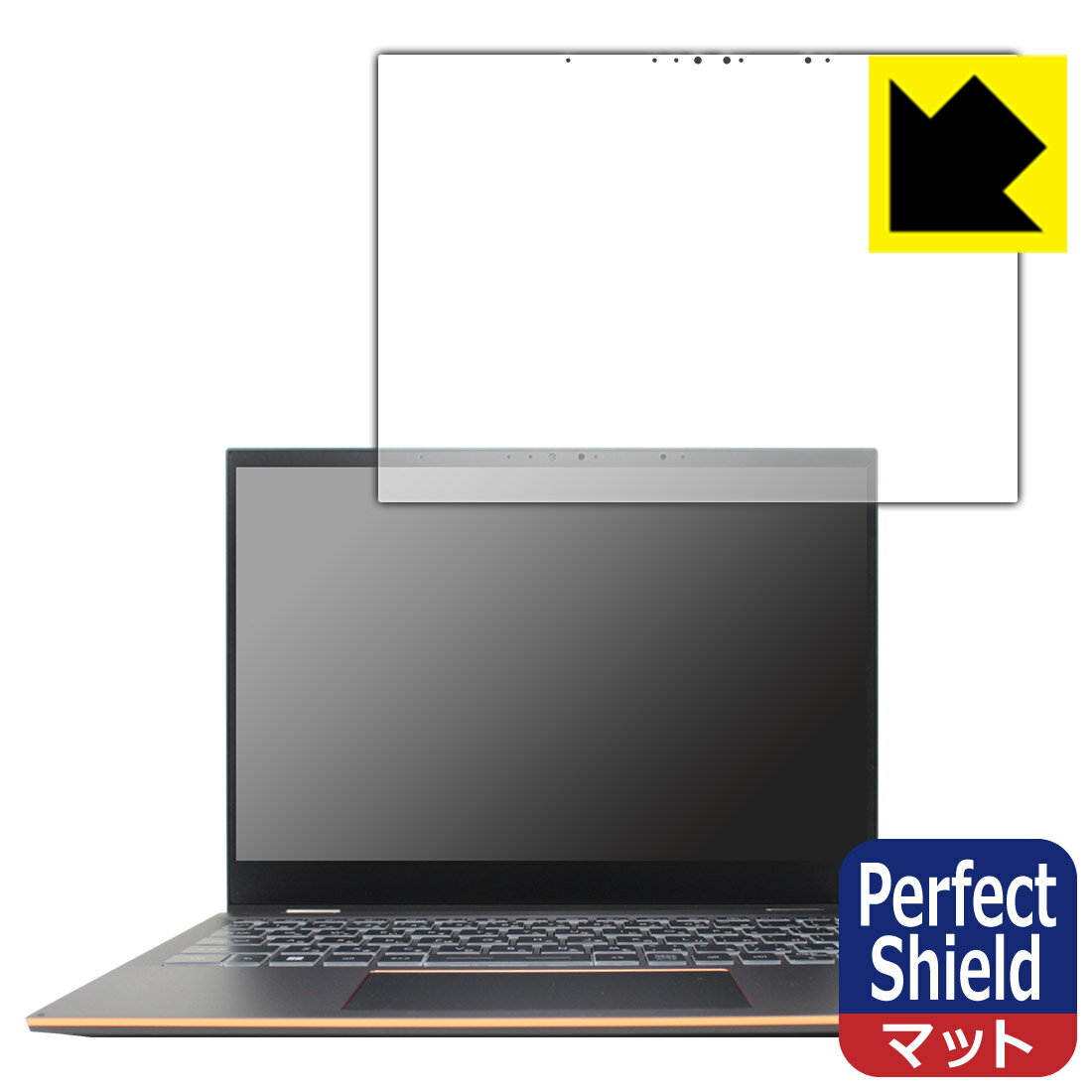 ●対応機種 : MSI Summit E13 Flip Evo A12M (A12MT)専用の商品です。●製品内容 : 液晶用1枚●「Perfect Shield」は画面の反射を抑え、指のすべりもなめらかな指紋や皮脂汚れがつきにくい『アンチ...