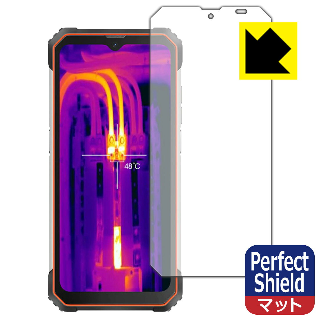 ●対応機種 : Blackview BL8800 Pro専用の商品です。●内容量 : 3枚●「Perfect Shield」は画面の反射を抑え、指のすべりもなめらかな指紋や皮脂汚れがつきにくい『アンチグレアタイプ(非光沢)の保護フィルム』●...