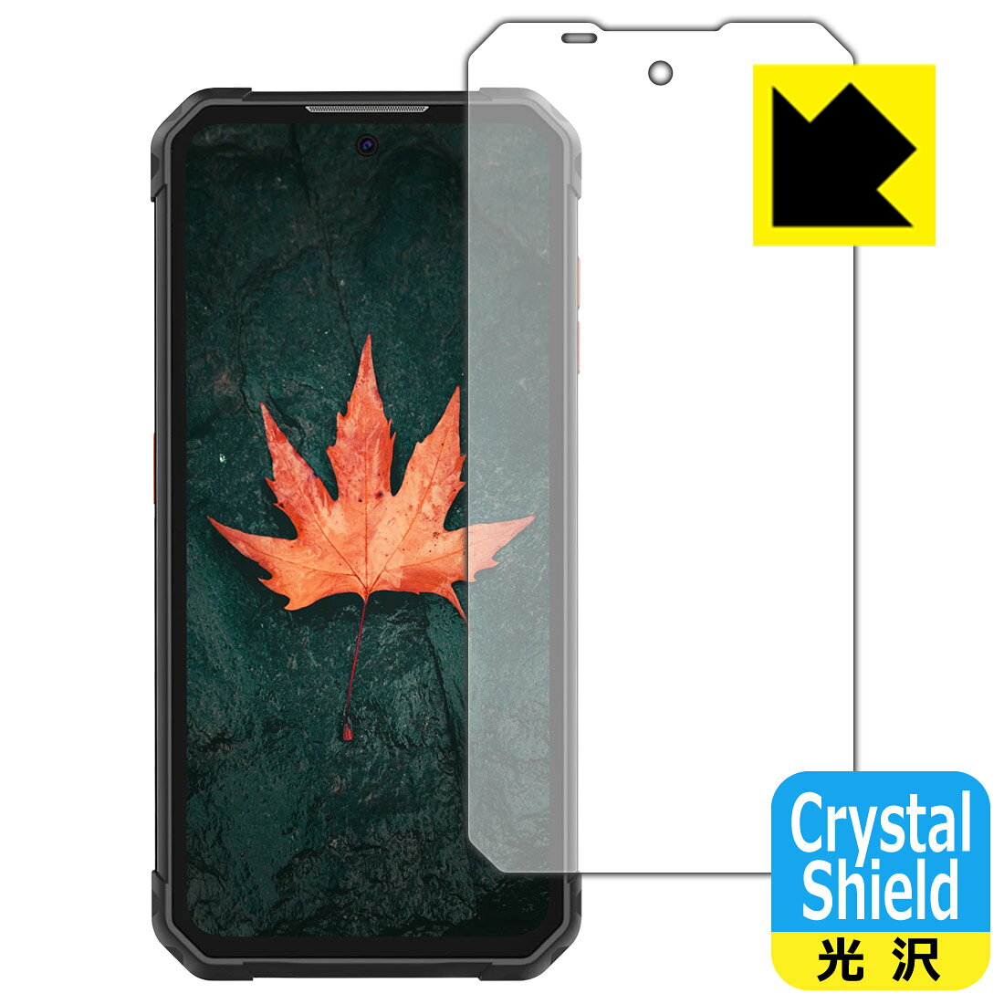 ●対応機種 : iiiF150 Air1 Pro専用の商品です。●内容量 : 1枚●「Crystal Shield」は高い透明度と光沢感で、保護フィルムを貼っていないかのようなクリア感のある『光沢タイプの保護フィルム』●安心の国産素材を使用...