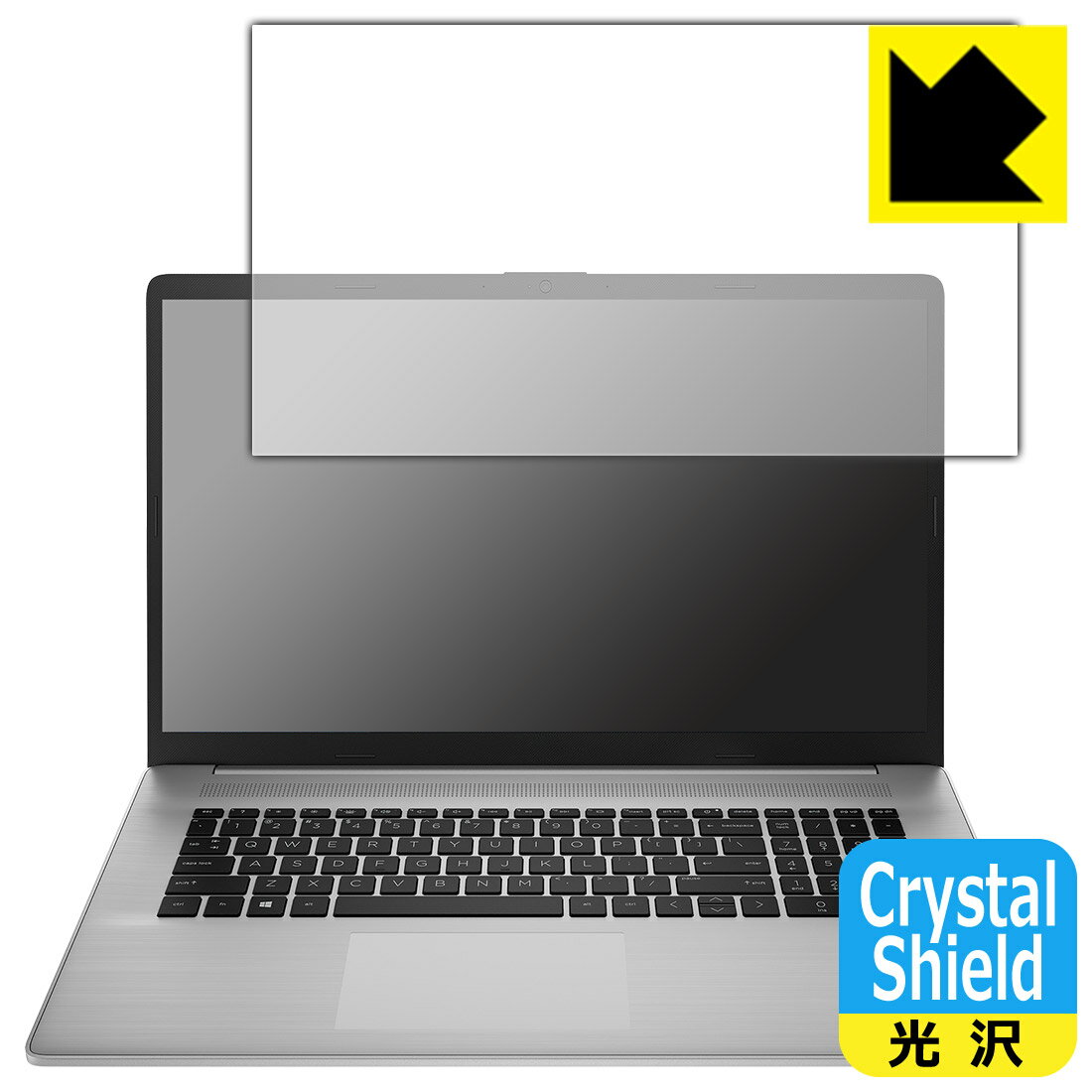 ●対応機種 : HP 470 G8専用の商品です。●製品内容 : 液晶用1枚●「Crystal Shield」は高い透明度と光沢感で、保護フィルムを貼っていないかのようなクリア感のある『光沢タイプの保護フィルム』●安心の国産素材を使用。日本...