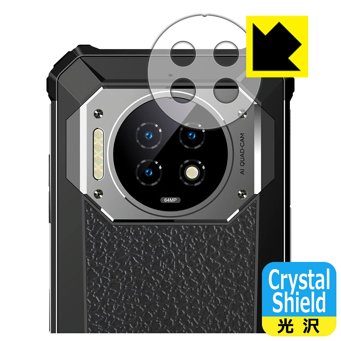 対応機種●対応機種 : OUKITEL WP19 / OUKITEL WP19 Pro レンズ周辺部専用の商品です。●製品内容 : レンズ周辺部用フィルム3枚・クリーニングワイプ1個●※この機器はレンズ周辺部のコーティングが良いため、フィル...