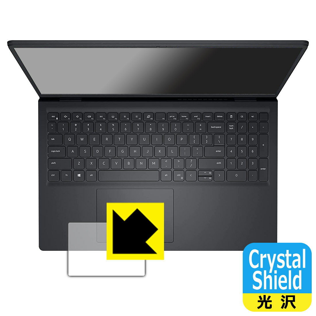 ●対応機種 : DELL Inspiron 15 3000シリーズ(3511)専用の商品です。●製品内容 : タッチパッド用1枚●「Crystal Shield」は高い透明度と光沢感で、保護フィルムを貼っていないかのようなクリア感のある『光...