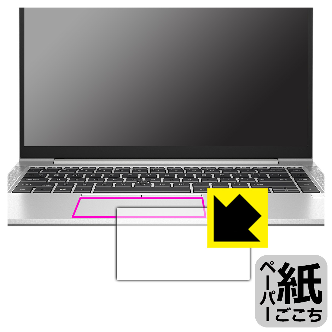 ●対応機種 : HP EliteBook 840 Aero G8専用の商品です。●製品内容 : クリックパッド用1枚●紙に書くような描き心地を実現する保護フィルムです。表面はアンチグレア(反射防止)タイプなので、光の反射や映り込みを抑えます...