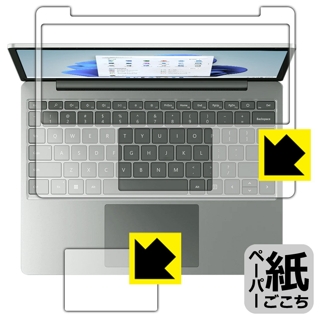 ●対応機種 : Microsoft Surface Laptop Go 2 (2022年6月発売モデル)専用の商品です。 (サーフェス ラップトップ ゴー 2)●製品内容 : トラックパッド用1枚・パームレスト用1枚●紙に書くような描き心地...