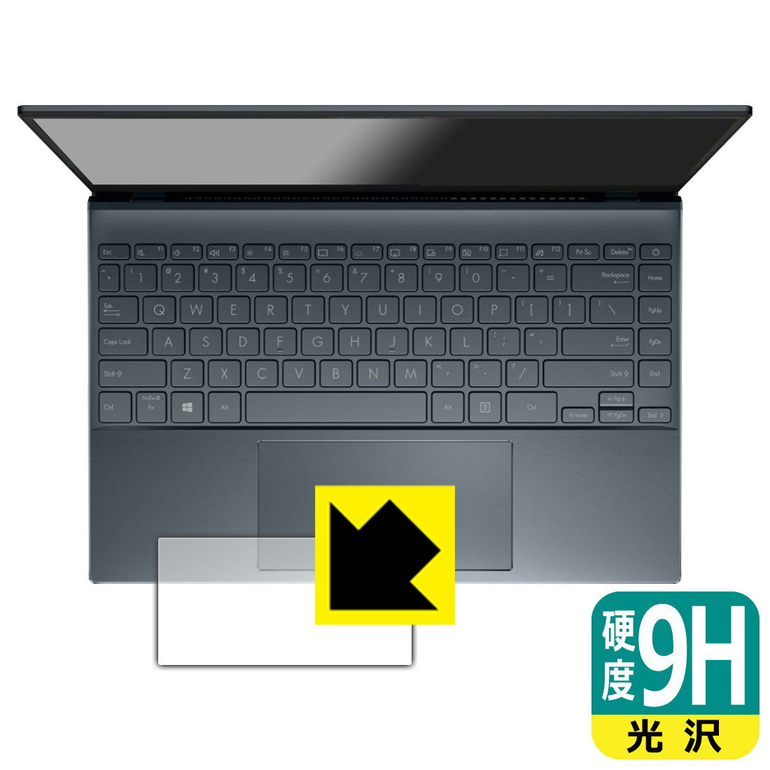 ●対応機種 : ASUS ZenBook 13 OLED UX325EA専用の商品です。●製品内容 : タッチパッド用1枚●柔軟性があり、ガラスフィルムのように衝撃を受けても割れない『9H高硬度保護フィルム』 ●安心の国産素材を使用。日本国...