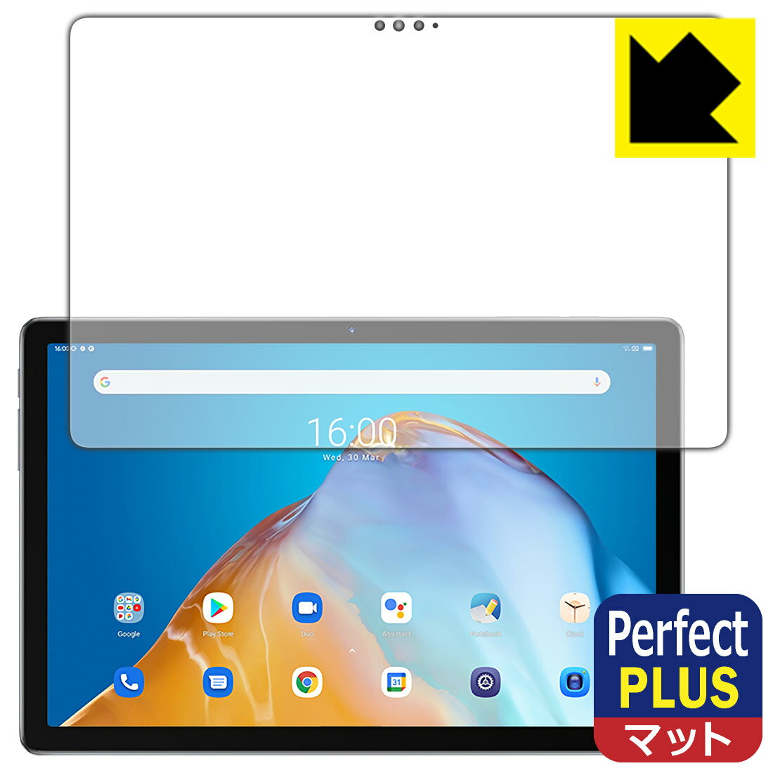 ●対応機種 : Blackview Tab 12専用の商品です。●内容量 : 1枚●「Perfect Shield Plus」は画面の反射を強く抑え、指のすべりもなめらかな指紋や皮脂汚れがつきにくい『アンチグレアタイプ(非光沢)の保護フィル...
