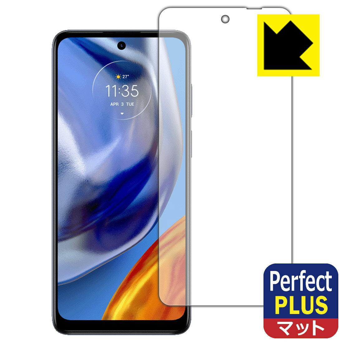 ●対応機種 : Motorola moto e32s専用の商品です。●製品内容 : 前面用1枚●※この機器は周辺部が曲面となったラウンド仕様のため、保護フィルムを端まで貼ることができません。(表示部分はカバーしています)●「Perfect ...