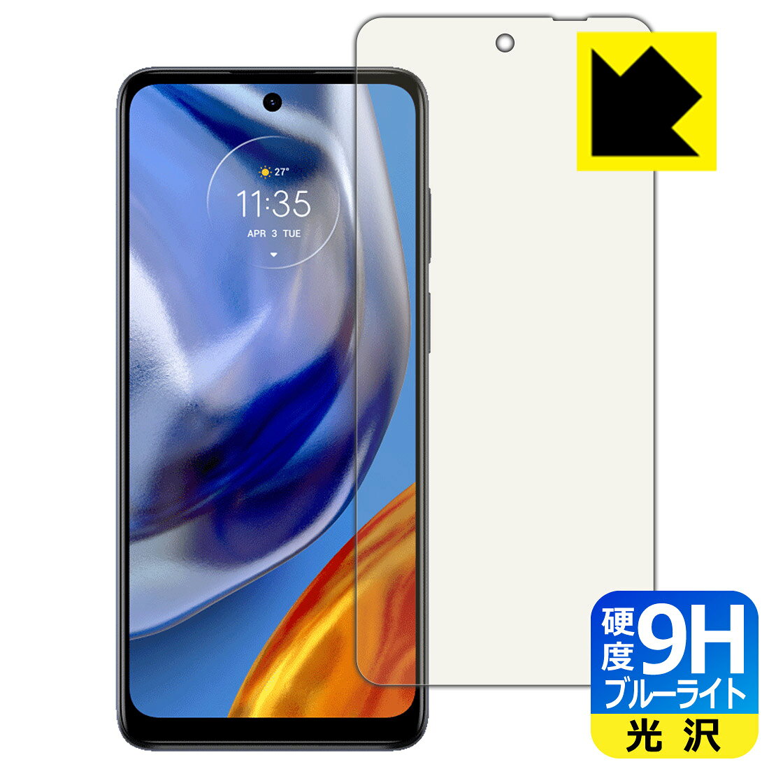 ●対応機種 : Motorola moto e32s専用の商品です。●製品内容 : 前面用1枚●※この機器は周辺部が曲面となったラウンド仕様のため、保護フィルムを端まで貼ることができません。(表示部分はカバーしています)●表面硬度9HのPE...