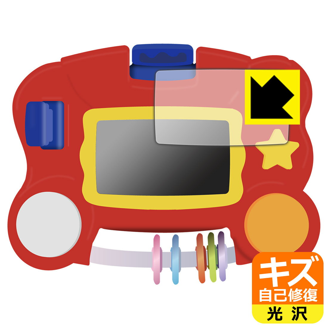 ●対応機種 : タカラトミー さわって知育 ビジーパッド/ディズニーキャラクターズ専用の保護フィルムです。●内容量 : 1枚　　★お子さまが触る画面をキズから守ります!! この保護フィルムは割れないので安心です。●※このページに記載されてい...