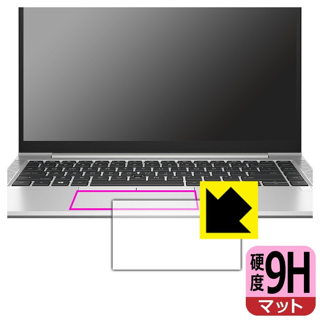 ●対応機種 : HP EliteBook 840 Aero G8専用の商品です。●製品内容 : クリックパッド用1枚●柔軟性があり、ガラスフィルムのように衝撃を受けても割れない『9H高硬度【反射低減】保護フィルム』 ●安心の国産素材を使用。...
