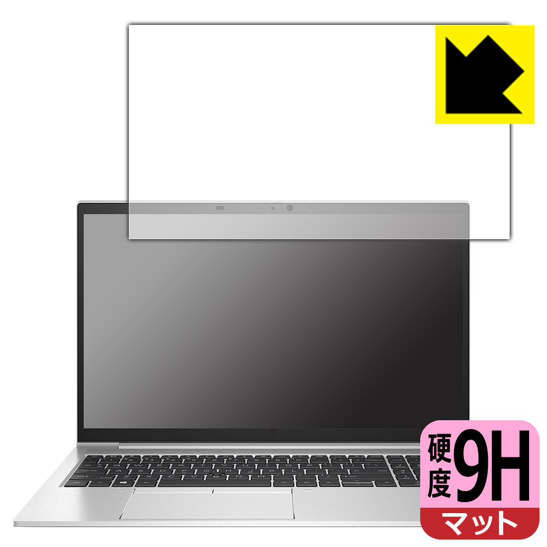 ●対応機種 : HP EliteBook 850 G8専用の商品です。●製品内容 : 液晶用1枚●柔軟性があり、ガラスフィルムのように衝撃を受けても割れない『9H高硬度【反射低減】保護フィルム』 ●安心の国産素材を使用。日本国内の自社工場で...