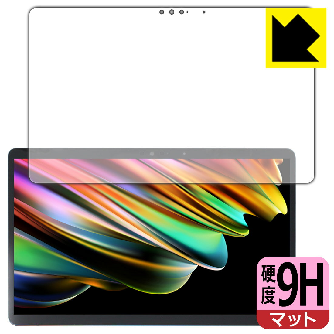 ●対応機種 : 富士通 FMV LOOX 90/G (FMVL90GB), FMV LOOX 75/G (FMVL75GB), FMV LOOX WL1/G (FMVWGL17 / FMVWGL18 / FMVWGL17W / FMVWGL...