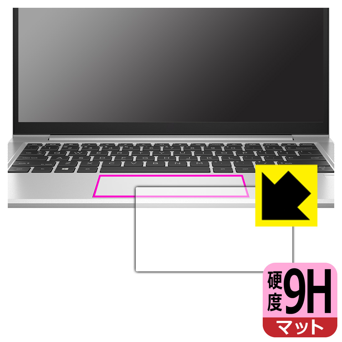 ●対応機種 : HP ProBook 635 Aero G8専用の商品です。●製品内容 : クリックパッド用1枚●柔軟性があり、ガラスフィルムのように衝撃を受けても割れない『9H高硬度【反射低減】保護フィルム』 ●安心の国産素材を使用。日本...