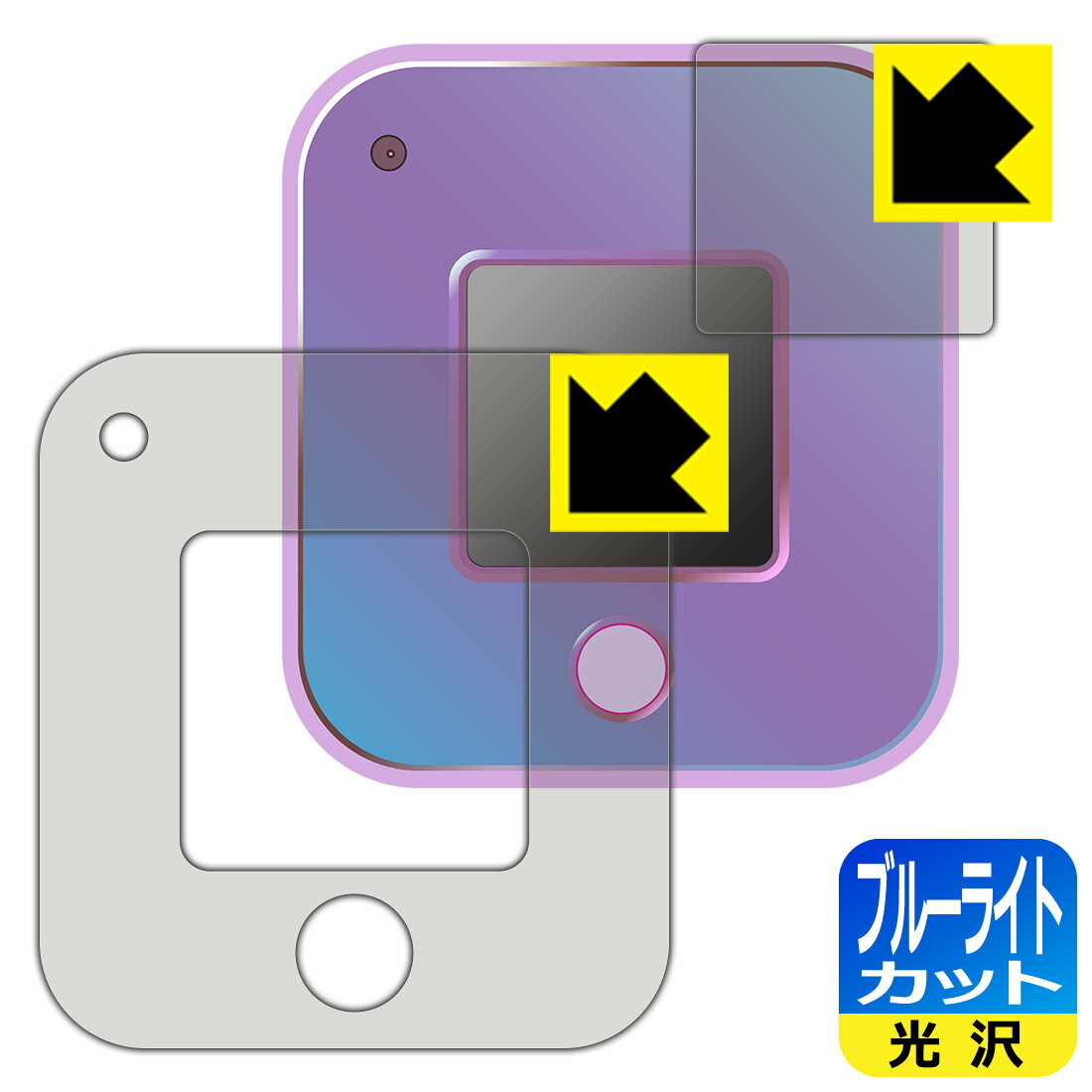 ●対応機種 : セガトイズ Play!TinyTAN (プレイタイニータン)専用の保護フィルムです。●製品内容 : 画面用/ふち用フィルム1セット・クリーニングワイプ1個●※このページに記載されている会社名や製品名、対応機種名などは各社の商...