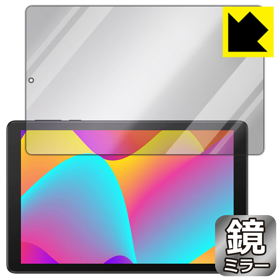 ●対応機種 : TCL TAB 8 (9132X)専用の商品です。●製品内容 : 画面用1枚・クリーニングワイプ1個●画面が鏡になり、機器の画面でさりげなく身だしなみチェック！のぞき見防止にも！●安心の国産素材を使用。日本国内の自社工場で製...