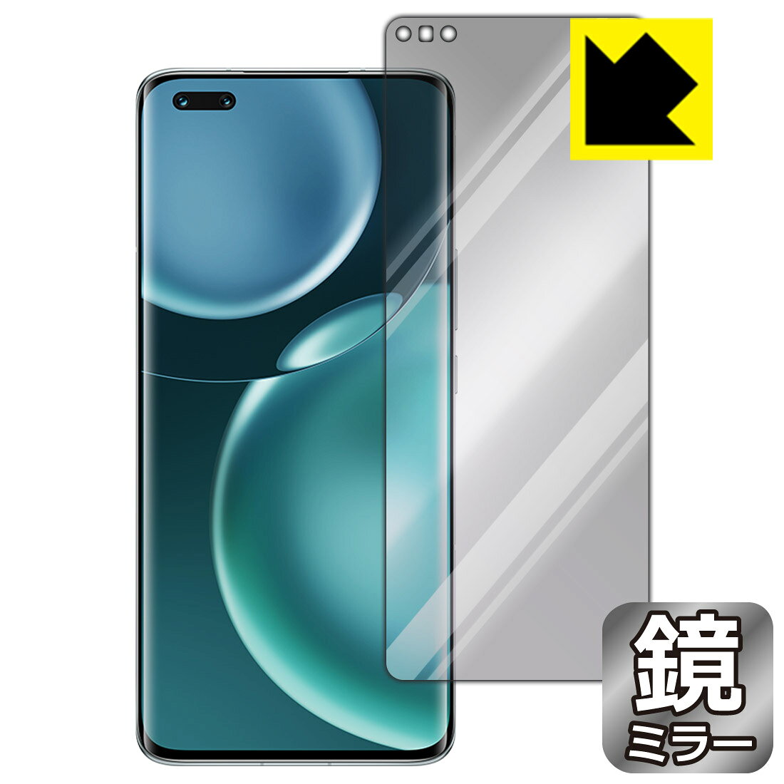 ●対応機種 : Honor Magic4 Pro専用の商品です。●製品内容 : 画面用フィルム1枚・クリーニングワイプ1個　　※画面での指紋認証は動作しません。●※この機器は周辺部が曲面となったラウンド仕様のため、保護フィルムを端まで貼るこ...