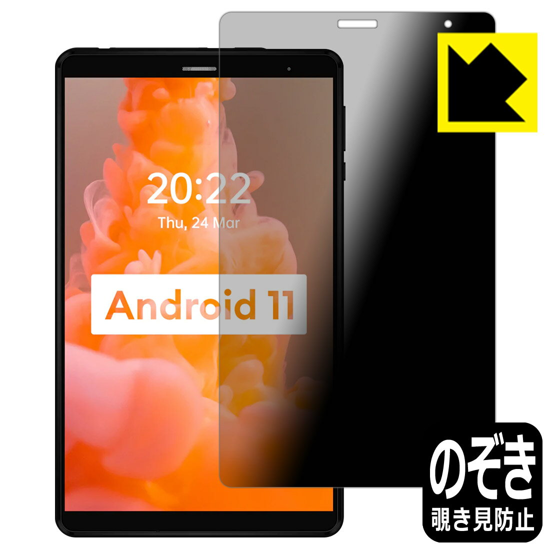 ●対応機種 : HEADWOLF FPad 1専用の商品です。●内容量 : 1枚●※この機器は周辺部が曲面となったラウンド仕様のため、保護フィルムを端まで貼ることができません。(表示部分はカバーしています)●特殊ブラインド加工で360°全方...