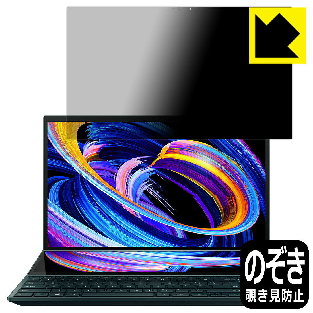 ●対応機種 : ASUS ZenBook Pro Duo 15 OLED (UX582) (UX582HM / UX582HS / UX582LR / UX582ZM / UX582ZW)専用の商品です。●製品内容 : メインディスプレイ用...