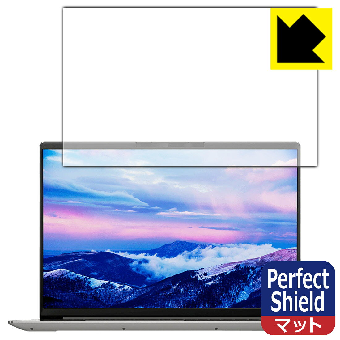 ●対応機種 : Lenovo IdeaPad Slim 560 Pro (16)専用の商品です。●製品内容 : 液晶用3枚●「Perfect Shield」は画面の反射を抑え、指のすべりもなめらかな指紋や皮脂汚れがつきにくい『アンチグレアタ...