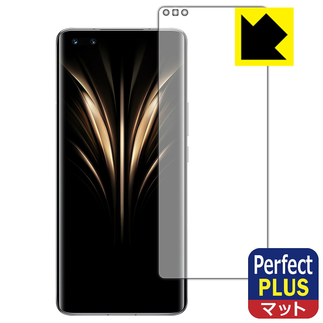 ●対応機種 : Honor Magic4 Ultimate (Honor Magic4 至臻版)専用の商品です。●製品内容 : 前面用1枚・クリーニングワイプ1個　　※画面での指紋認証に対応しています。●※この機器は周辺部が曲面となったラウ...