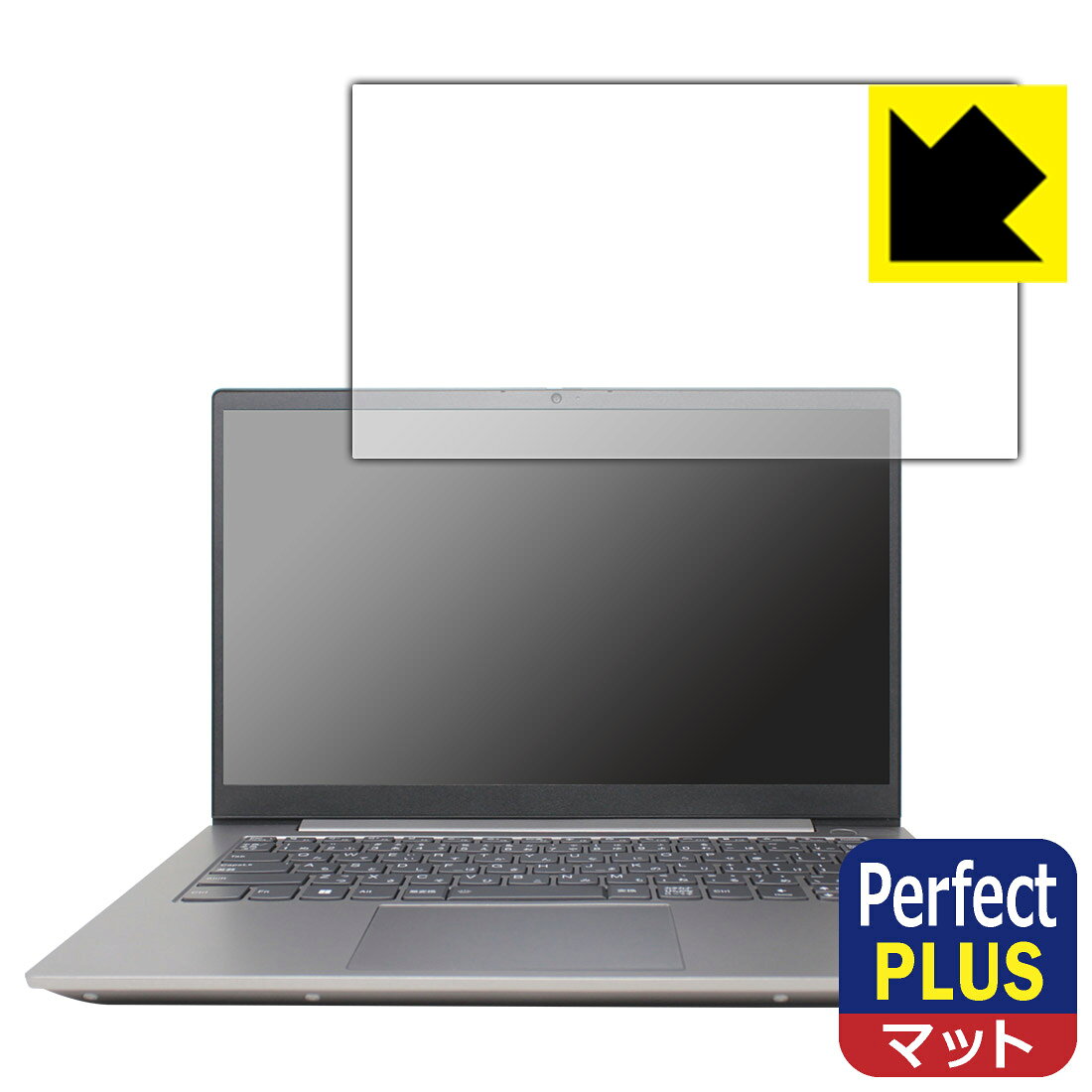 ●対応機種 : Lenovo ThinkBook 14 Gen 3専用の商品です。●製品内容 : 画面用フィルム1枚・クリーニングワイプ1個●「Perfect Shield Plus」は画面の反射を強く抑え、指のすべりもなめらかな指紋や皮脂...