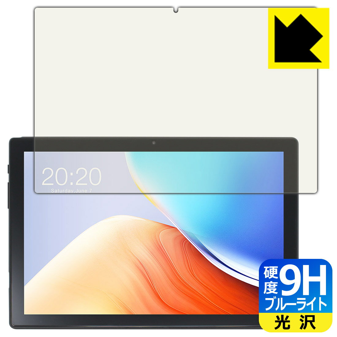 ●対応機種 : Teclast M40S専用の商品です。　　★重要★「Teclast M40S」専用の保護フィルムです。似たような名前の機種が他にございますので、お間違いのないようお気をつけください。●内容量 : 1枚●※この機器は周辺部が...