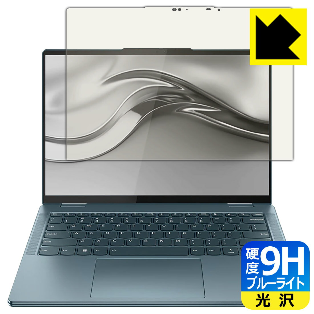 ●対応機種 : Lenovo Yoga 770 (14型) / Lenovo Yoga 770i (14型)専用の商品です。●製品内容 : 液晶用1枚●表面硬度9HのPETフィルムでブルーライトも大幅にカットする『9H高硬度【ブルーライトカ...