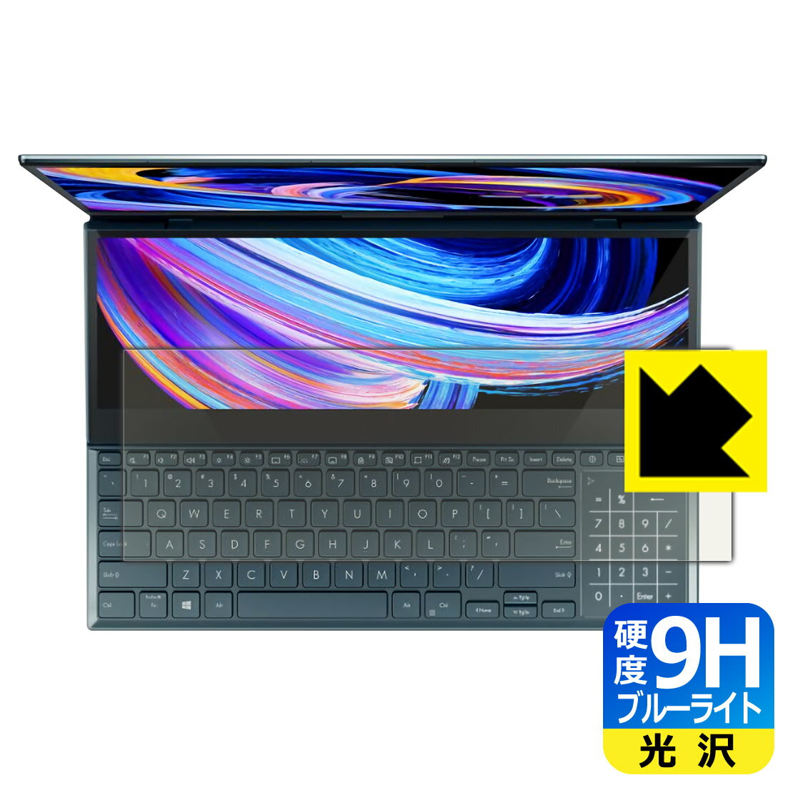 ●対応機種 : ASUS ZenBook Pro Duo 15 OLED (UX582) (UX582HM / UX582HS / UX582LR / UX582ZM / UX582ZW)専用の商品です。●製品内容 : セカンドディスプレイ...